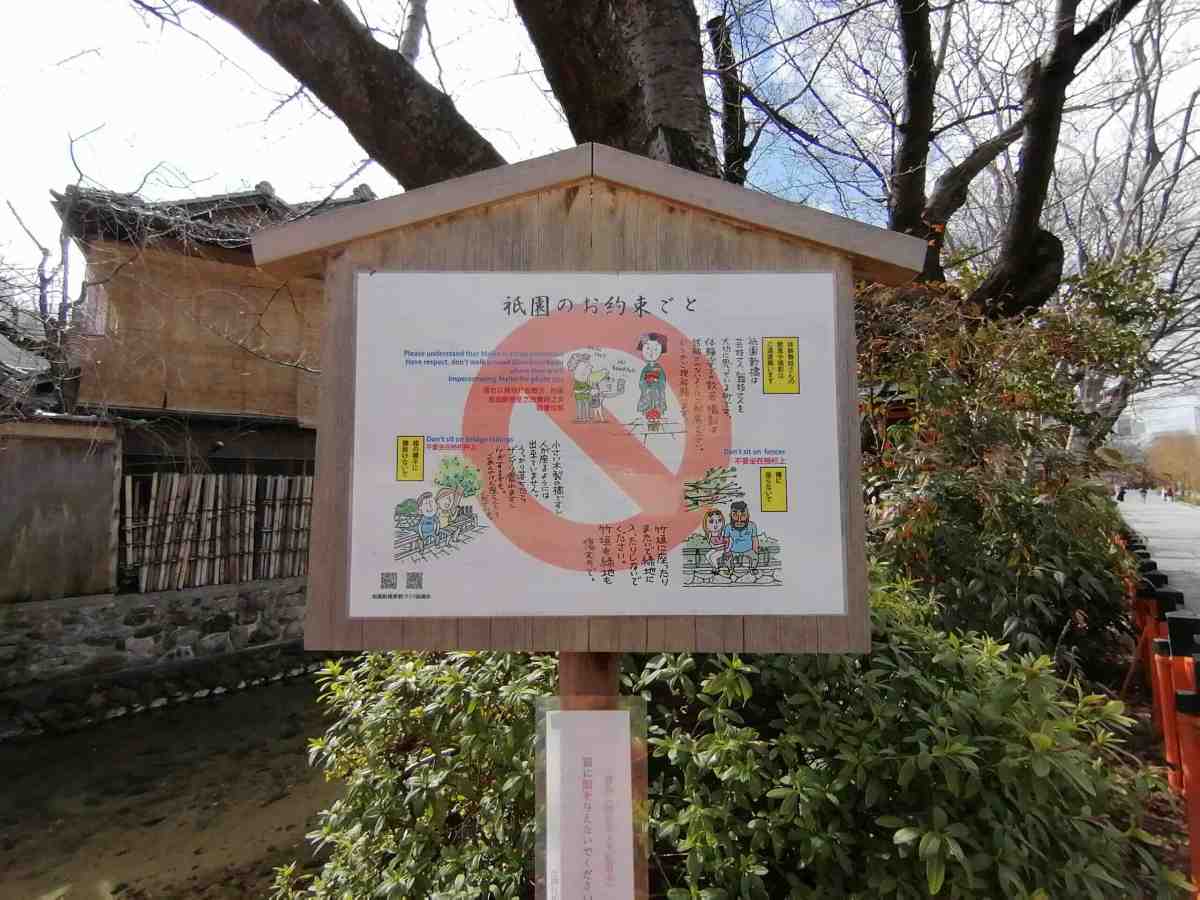 How Kyoto will tackle overtourism – Maido Japan Best Japan Trip